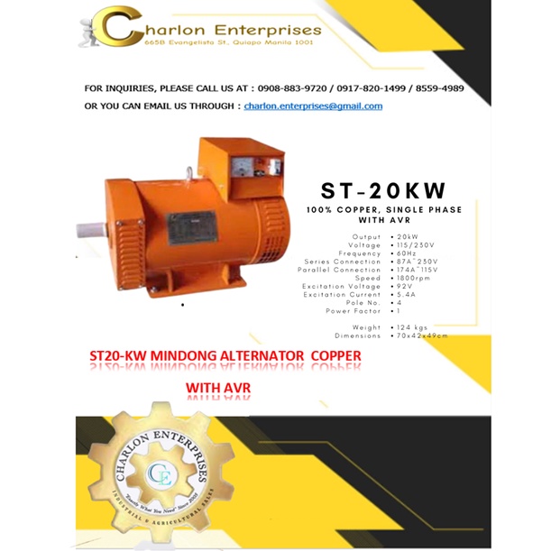 20KW MINDONG ALTERNATOR COPPER OR ALUMINUM WITH OR W/O AVR DYNAMO ...