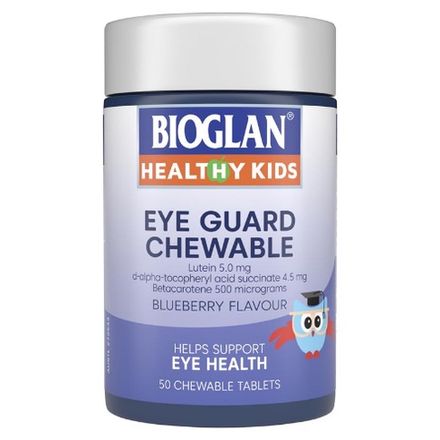 Bioglan Kids Eye Guard Chewable 50 Tablets (Kids Multivitamin) | Shopee ...