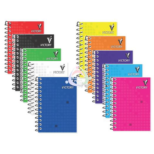 Victory (Spiral) Notebook 80 leaves per piece 33php | Shopee Philippines