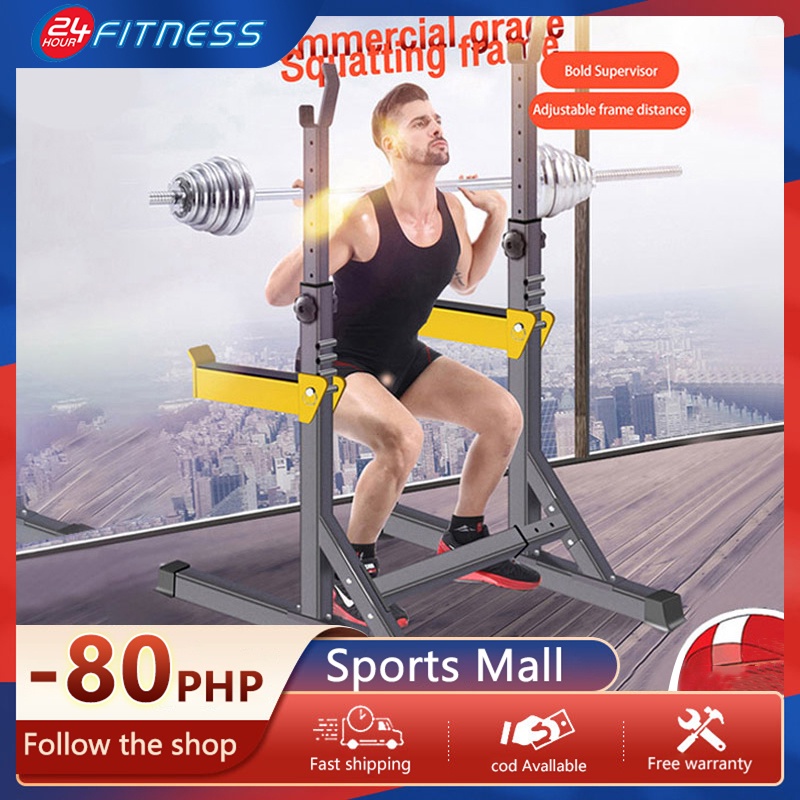 Commercial multifunctional squat rack, adjustable barbell rack, new ...