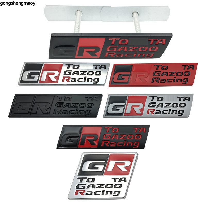 GR Gazoo Racing Logo Decal Emblem Front Grille Badge GR Sticker For ...