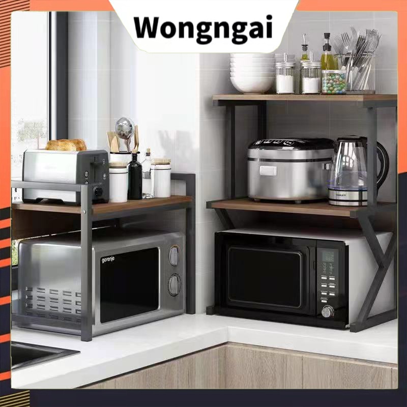 New 2 Layers Wooden Kitchen Racks Multi-purpose Storage Rack Microwave ...
