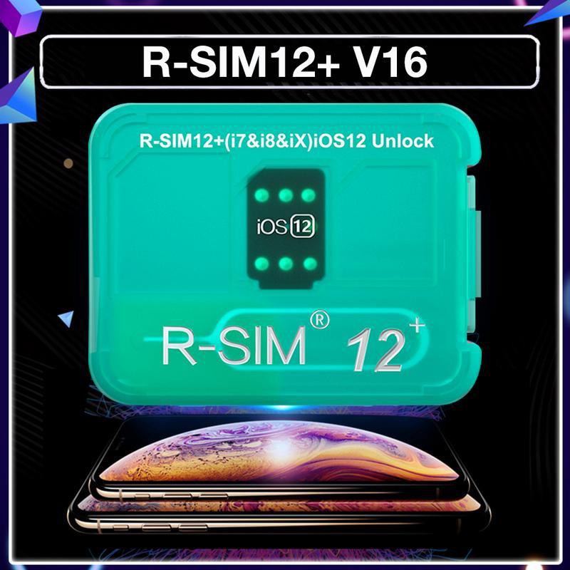 R-SIM12 + new automatic menu perfect unlock super unlock card Nano ...