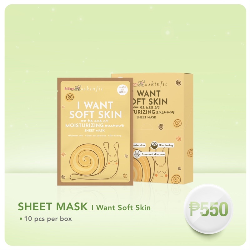 skinfit sheet mask 10 pcs. per box (FREE eyebrow brush) | Shopee ...