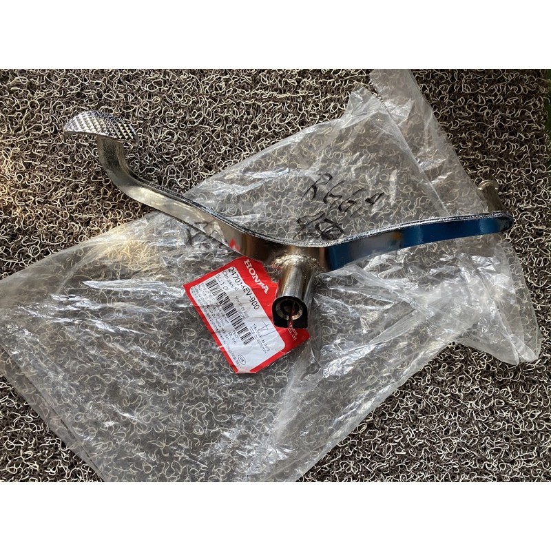 Change Pedal for Xrm110/Wave110/Wave Alpha Old | Shopee Philippines