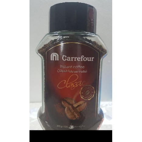 Carrefour Instant Coffee 200g | Shopee Philippines