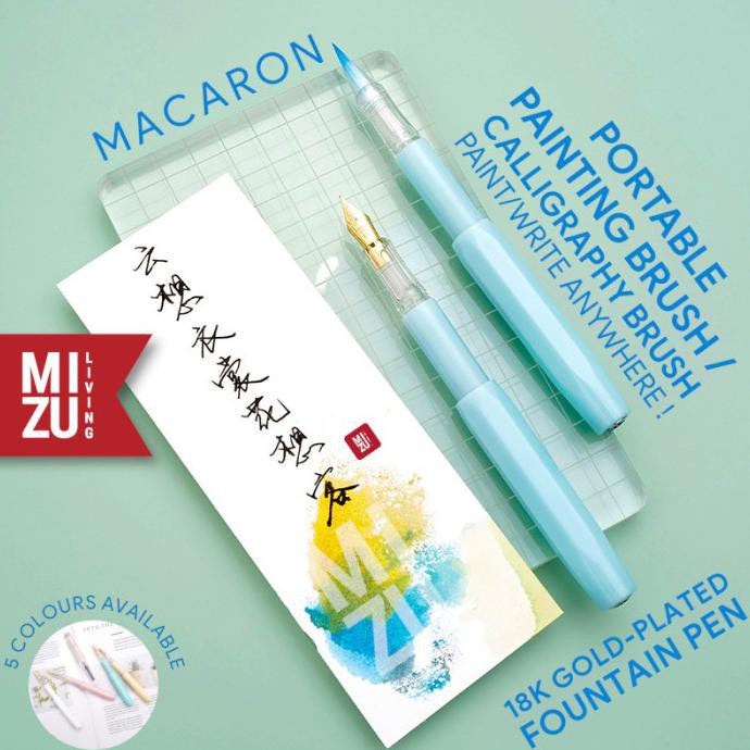 Mizu MACARON Portable Paint Brush Calligraphy Brush Fountain Pen 18K ...