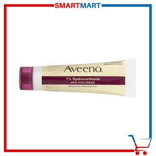 hydrocortisone - Best Prices and Online Promos - Jan 2024 | Shopee ...