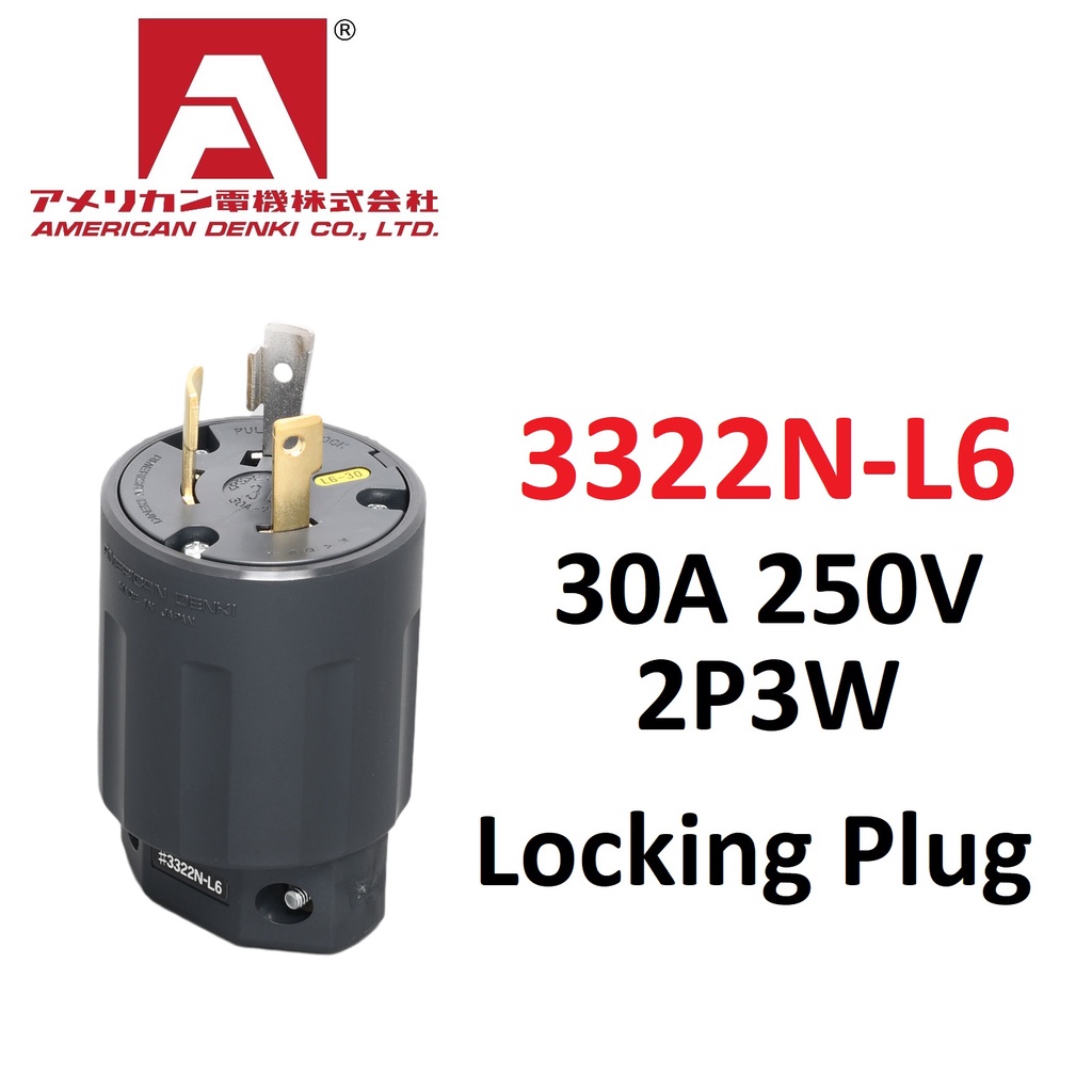 American Denki 3322N-L6 Locking Plug 30A 250V NEMA L6-30 2 Pole 3 Wire Nylon Housing | Shopee ...