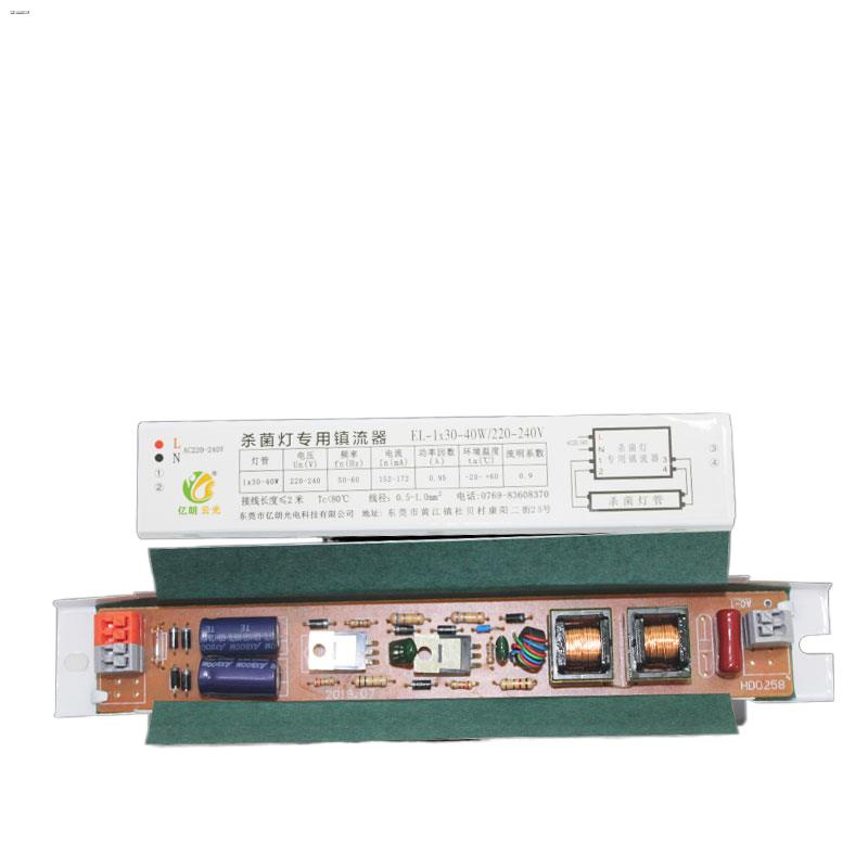 Fluorescent Lamp Ballast UV Light Tube Rectifier Fluorescent Lamp ...