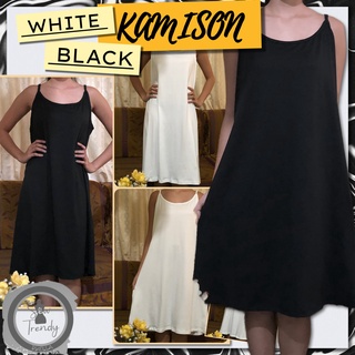 Soft Long Kamison Dress Camisole for Ladies | S-M / L-XL / 2XL-3XL ...