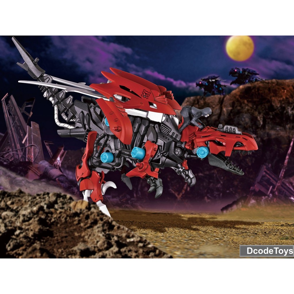 Takara Tomy Zoids Wild ZW02 Gilraptor Model Kit - Good for Boy - not ...