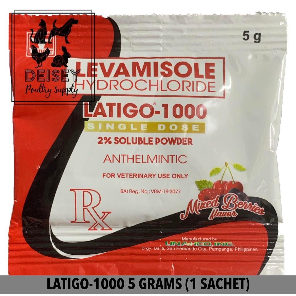 LATIGO-1000 5GRAMS SOLUBLE POWDER FOR ANIMALS (1 SACHET) | Shopee ...