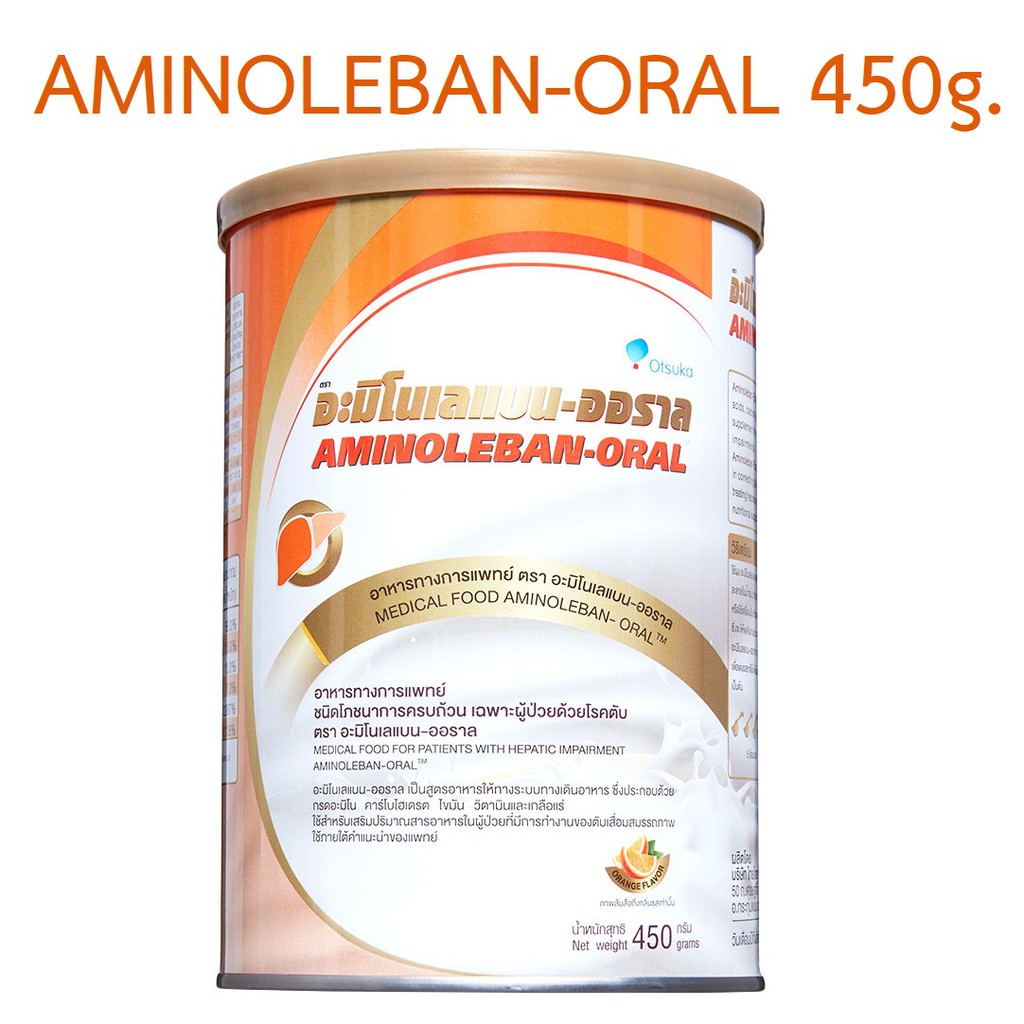 AMINOLEBAN ORAL 450g. amino leban Oracle 450g x 1 Can | Shopee Philippines