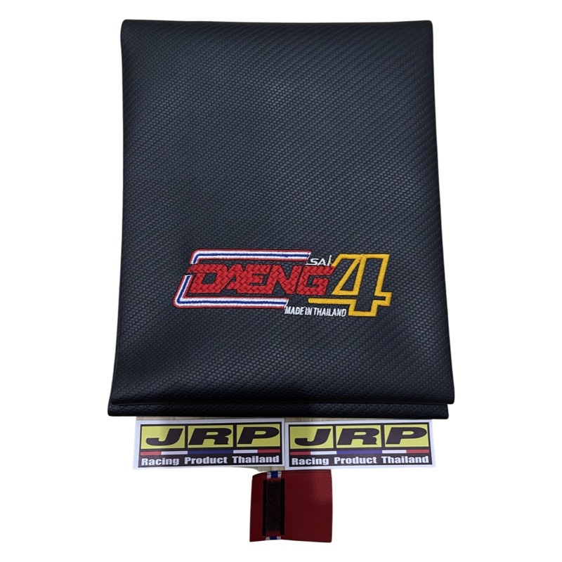 DAENG Sai4 THAI SEAT COVER dry carbon type burda/embroidered with ...