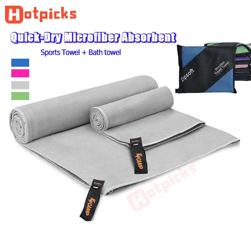 2PCS Set Quick Dry Microfiber Absorbent Sports Towel + Bath towel with ...