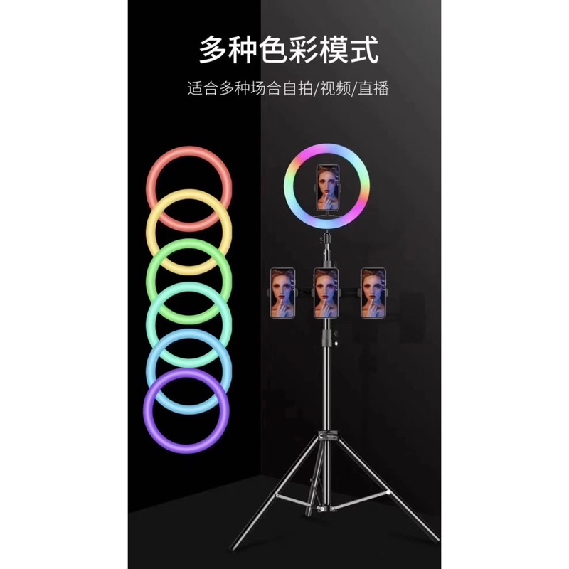 Rgb LED SOFT Ring Light MJ36 Live Light, Ring Light, LED Selfie Light ...