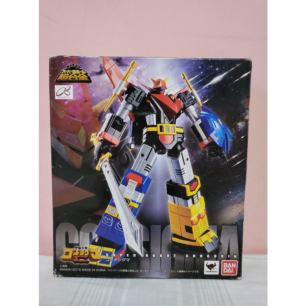 Bandai SRC - Super Robot Chogokin God Sigma from Space Emperor God ...