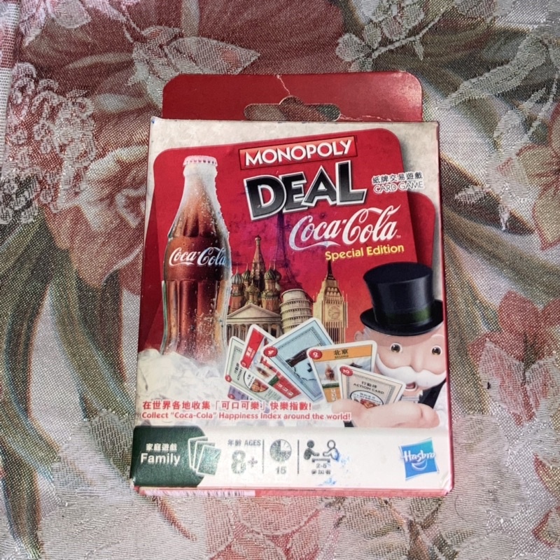 Monopoly Deal Coca Cola Special Edition | Shopee Philippines