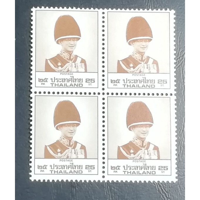 Stamp In Luang King Rama 9 (4 Blocks) | Shopee Philippines