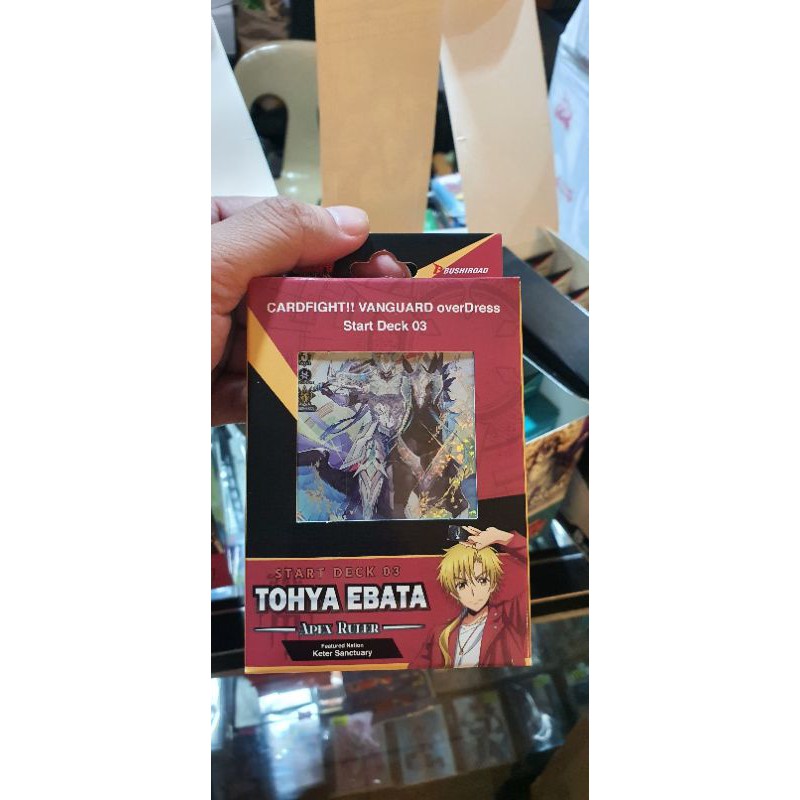 SEALED START DECK 03 TOHYA EBATA CARDFIGHT VANGUARD ENGLISH | Shopee ...