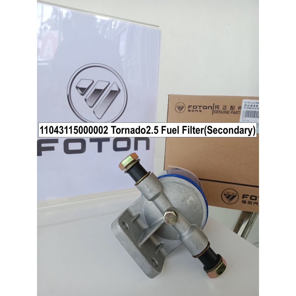 FOTON TORNADO 2.5 PRT#1104311500002 | Shopee Philippines