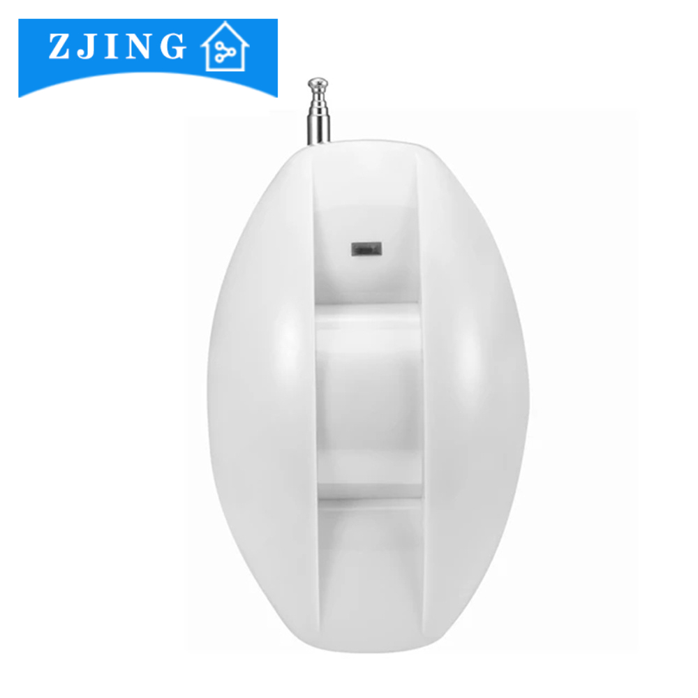 Wireless Passive infrared Detector Curtain Sensor PIR Detector Burglar ...