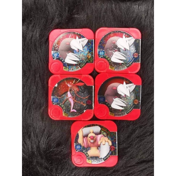 COD Pokemon Tretta Red New Version 3 Star Hyper Class Tretta Pokemon ...