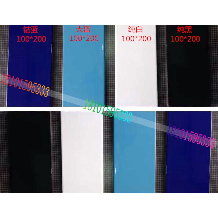 100*200 color brick swimming pool tiles sky blue black and white fish ...