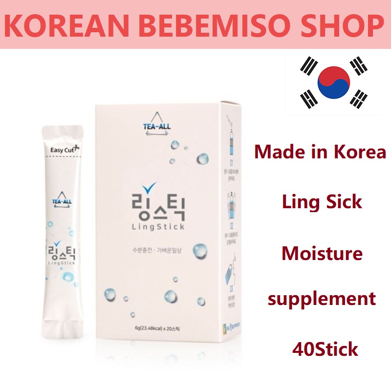 Made in Korea Ling Stick Moisture supplement Lemon flavor(40Stick ...