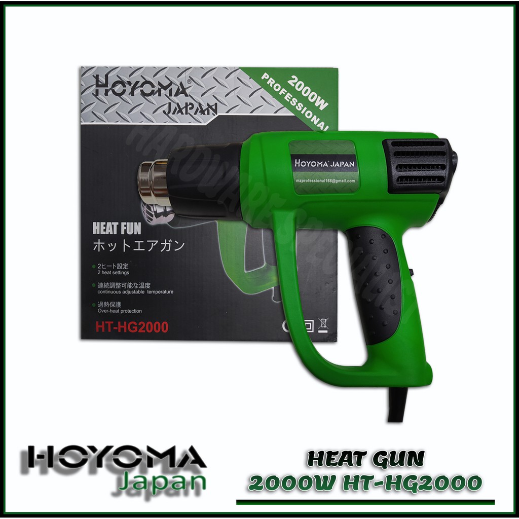 Hoyoma Heat Gun 2000W Variable Speed GREEN HT-HG2000 | Shopee Philippines