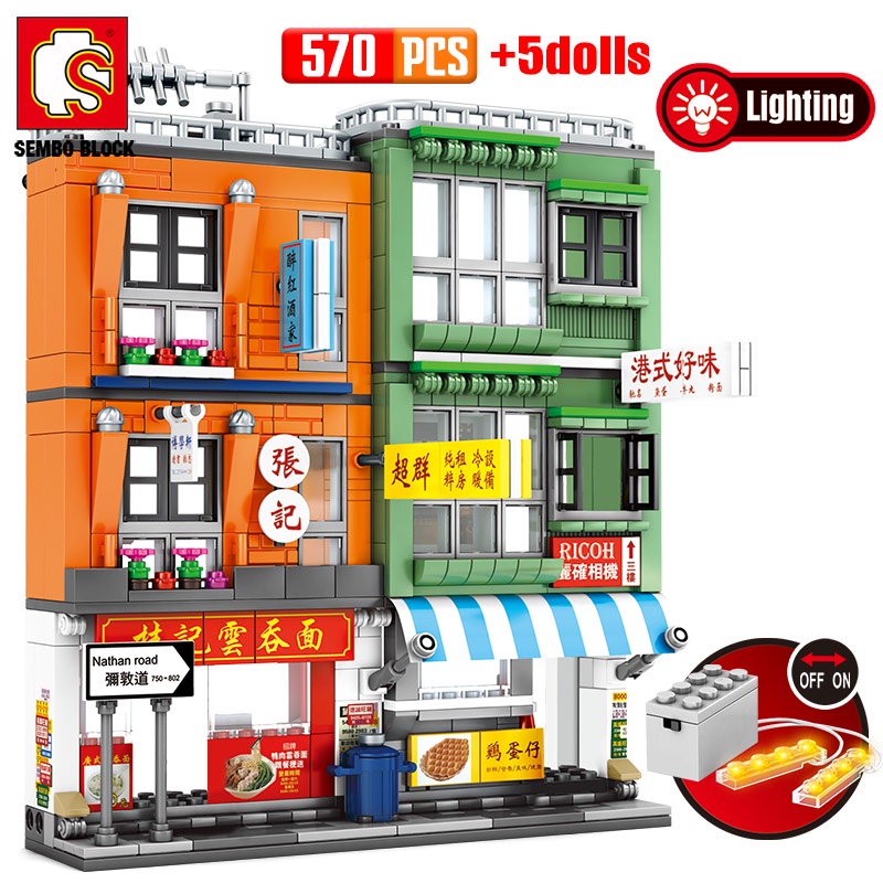 SEMBO Hong Kong Style Street View Store Model Building Blocks City ...