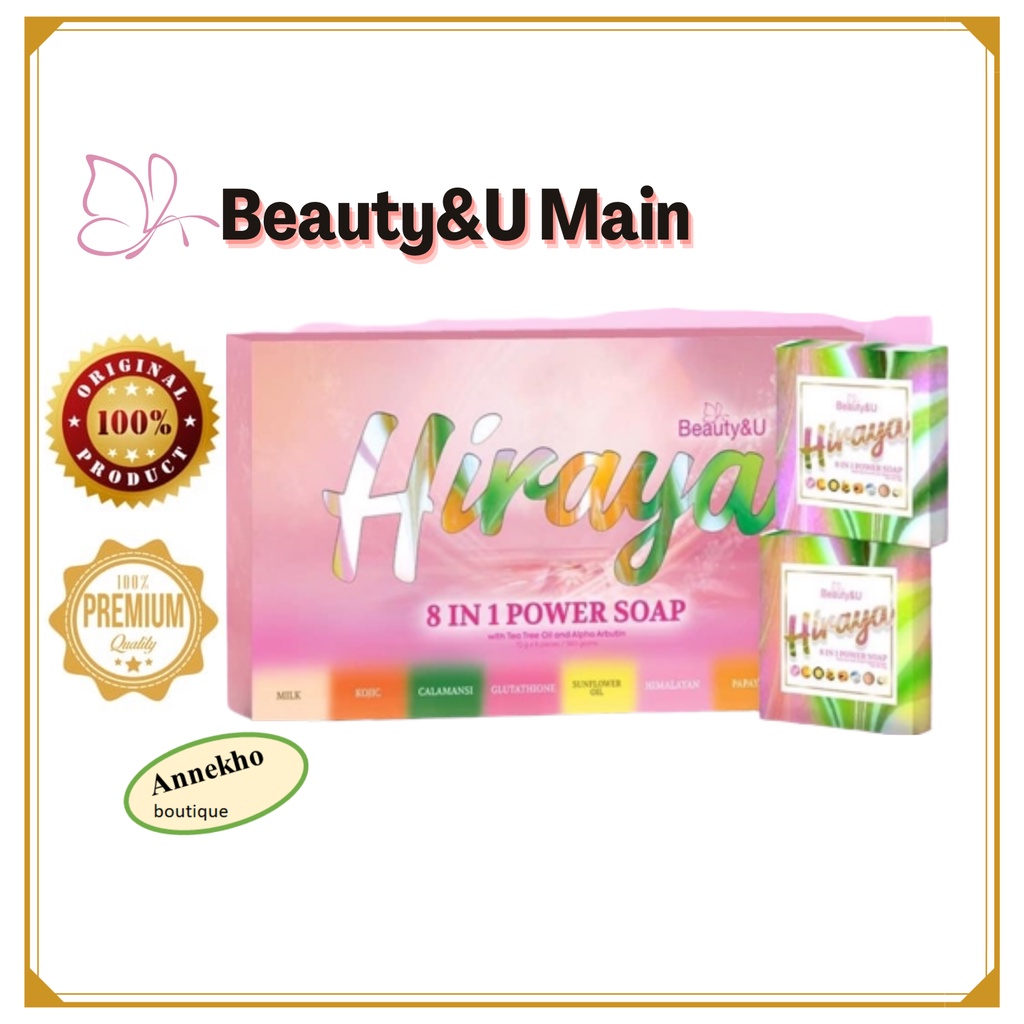 AUTHENTIC! HIRAYA 8-in-1 Power Soap by Beauty&U | Shopee Philippines
