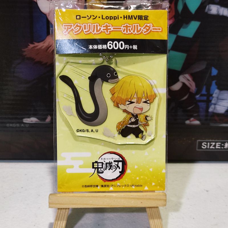 Demon Slayer ~ Agatsuma Zenitsu Merch (Acrylic Standee, Pins, Rubber ...