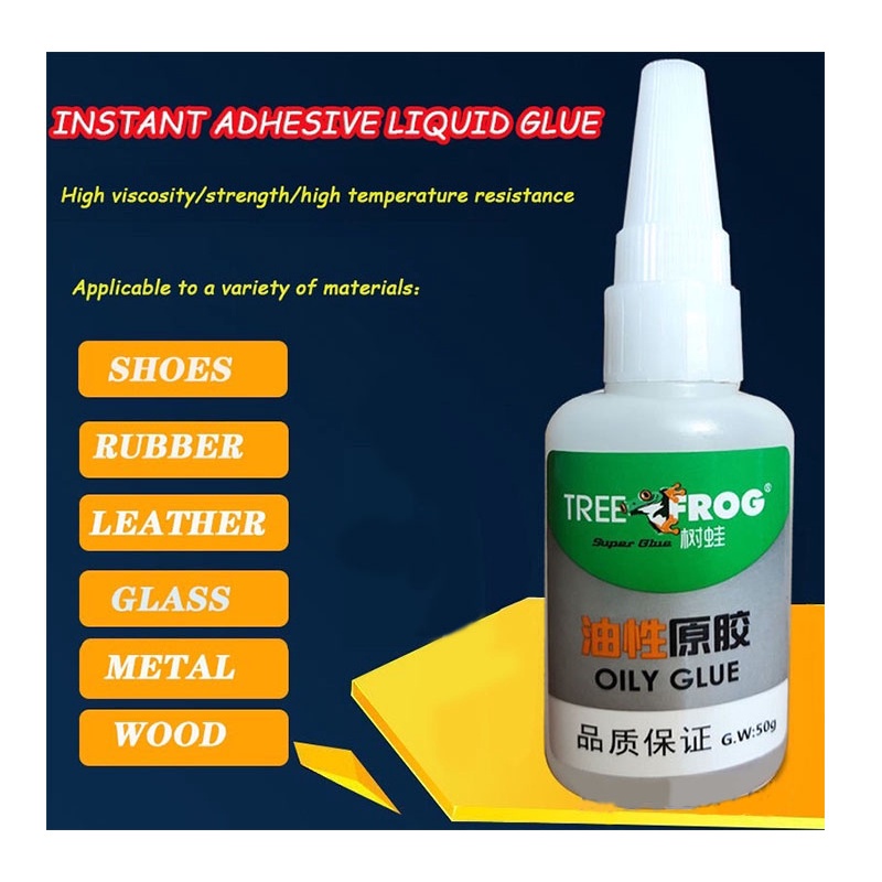 (Spot) 50g super glue liquid universal glue instant glue | Shopee ...