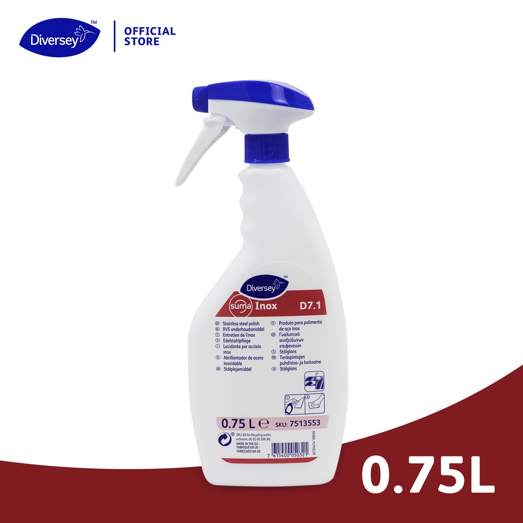 Diversey Suma Inox Stainless Steel Polish 0.75L | Shopee Philippines
