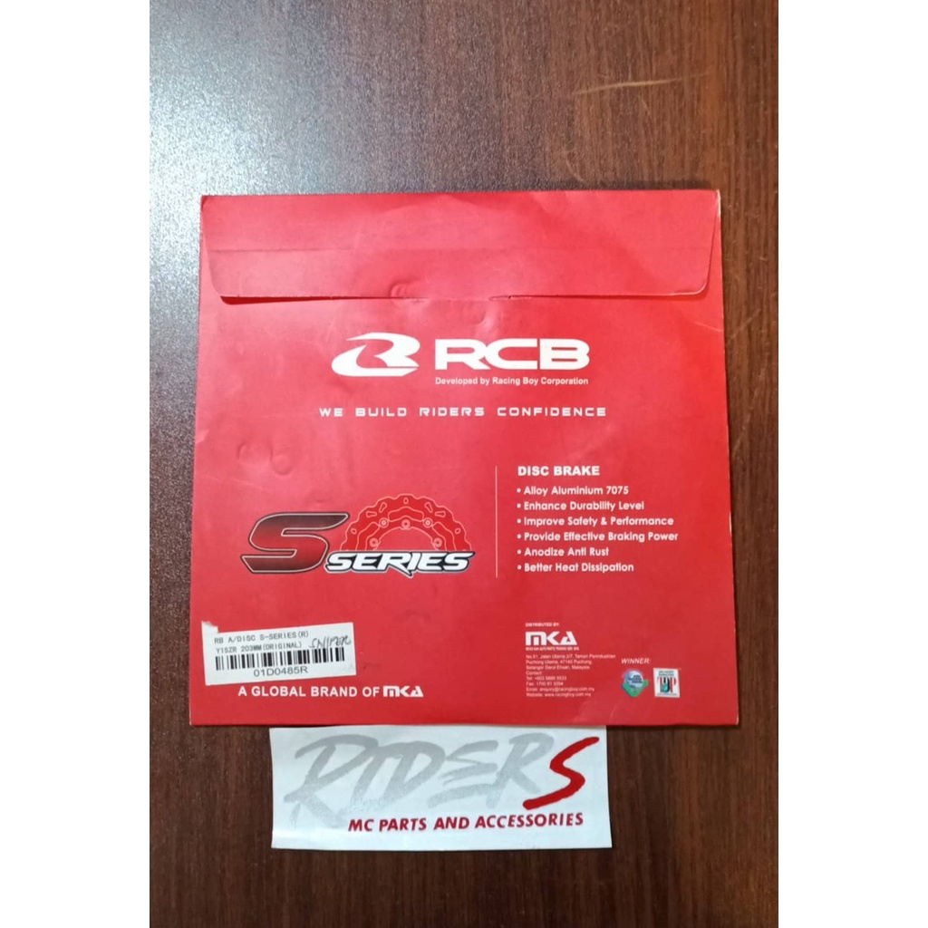 RCB A/DISC S-SERIES (REAR) Y15ZR 203mm SNIPER SILVER/RED | Shopee ...