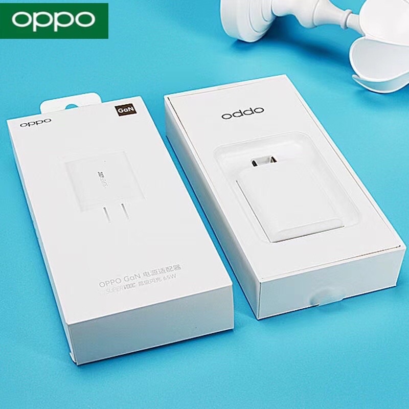 Romantic partys OPPO 65W GaN Super VOOC Fast Adapter Charger High Speed ...