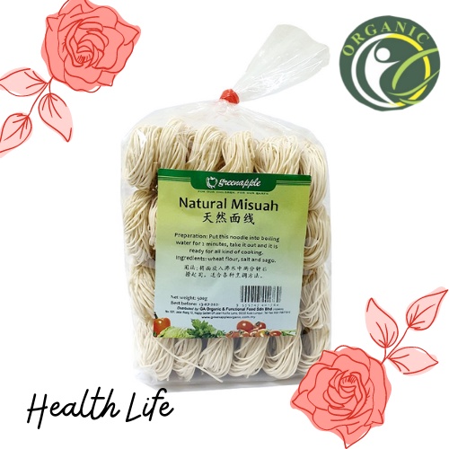 Greenapple Natural Misuah 500g | Shopee Philippines