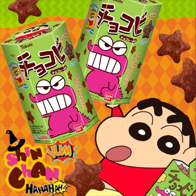 Chocobi Shinchan | Shopee Philippines
