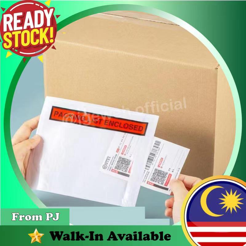 【A5/A6 Size】Waterproof AWB Pocket For Consignment Envelope Cover Note ...