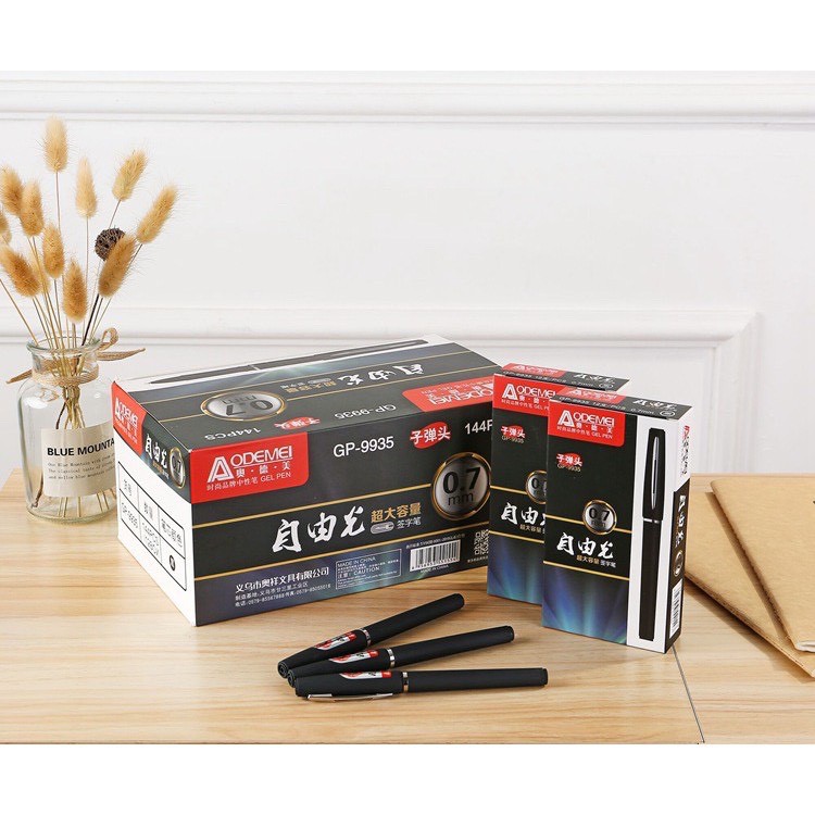 Odemei Gel Pen 0.7 mm Nib Practice Writing Chinese Characters Practice ...