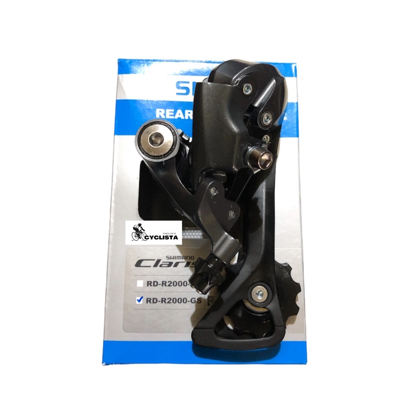 SHIMANO Claris RD-R2000-GS 8 Speed Rear Derailleur | Shopee Philippines