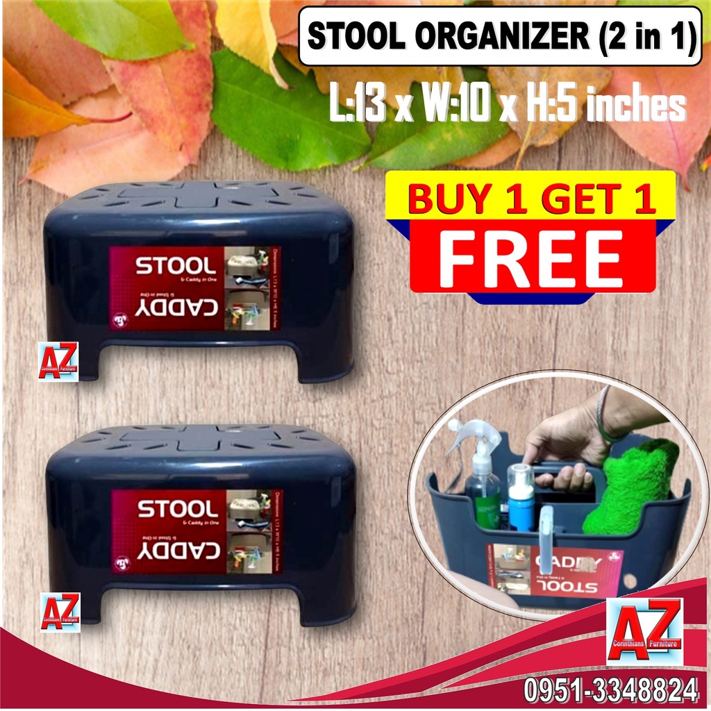Portable Stool Organizer Caddy (2 in 1)-BUY 1 TAKE 1 | Shopee Philippines