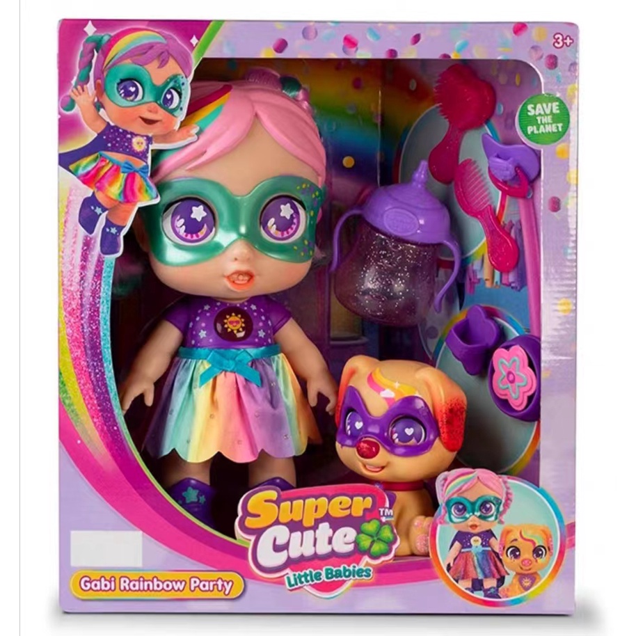 Super Cute Little Babies Baby Doll - Gabi | Shopee Philippines