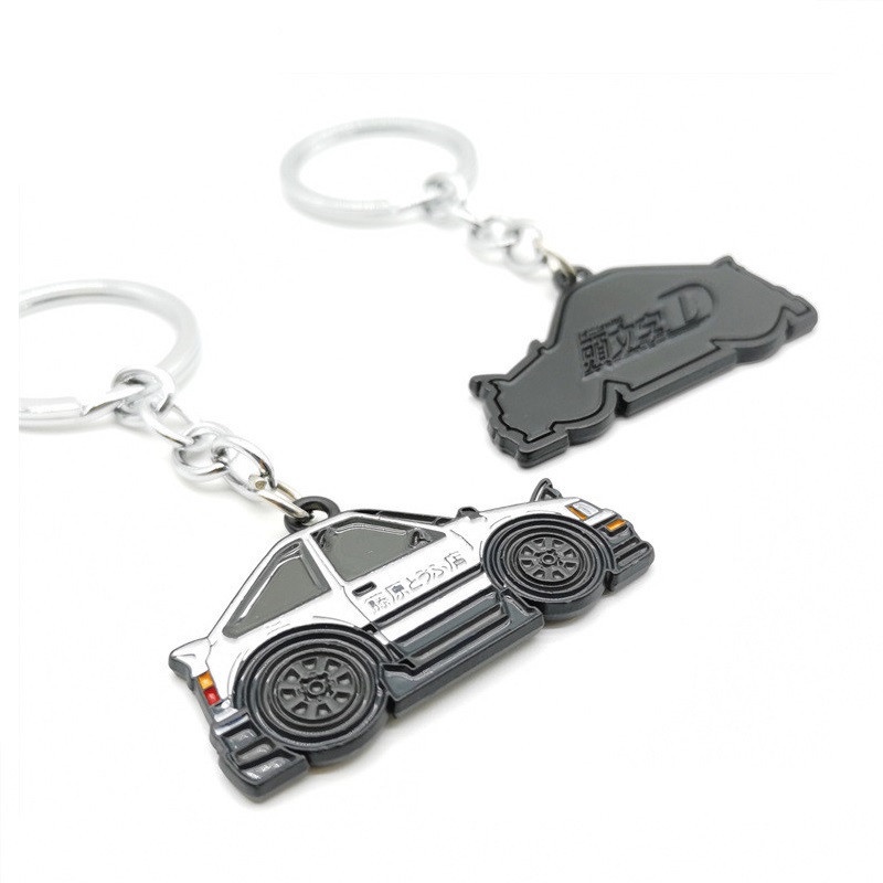 1 Pcs Japan JDM Car Keychains Initial D Olecranon Keyring Number ...