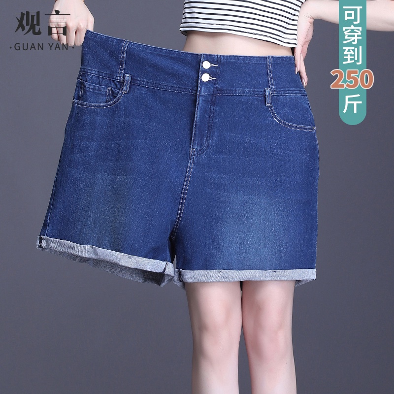 extra-large-size-embroidered-denim-shorts-for-women-plus-sized-extra
