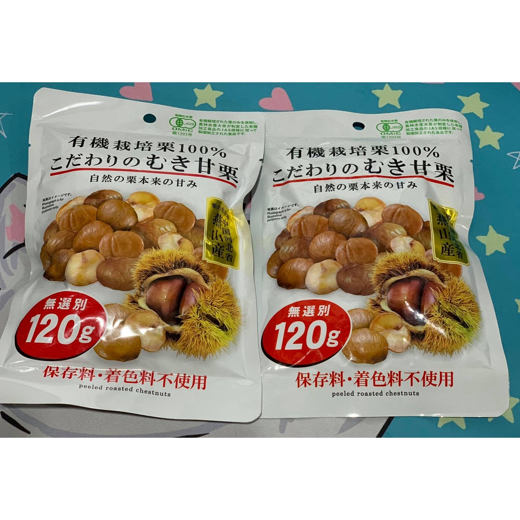 JAPAN peeled roasted chestnut 120g | Shopee Philippines