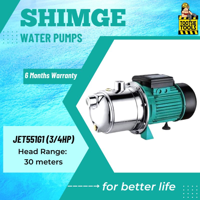 SHIMGE Jet Pump With Stainless Head JET551G1 (3/4HP) | Shopee Philippines