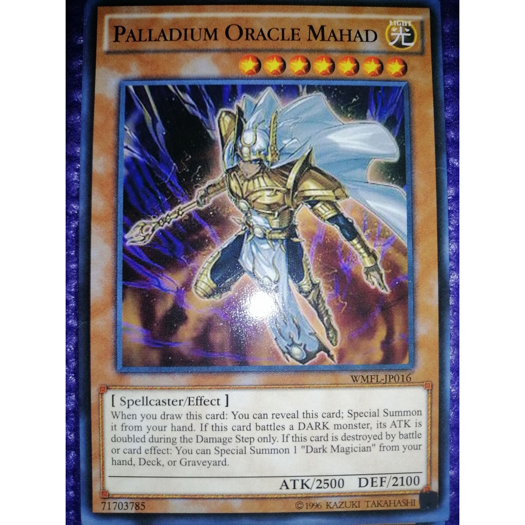 Palladium Oracle Mahad Yugioh [CLASS A] | Shopee Philippines